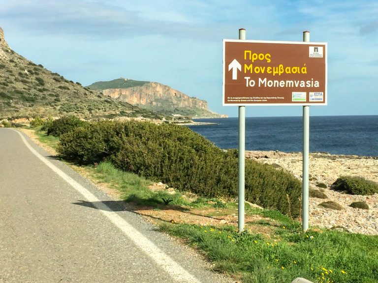 Monemvasia to Nafplio - Cruising the Arkadian Coast - Lifejourney4two