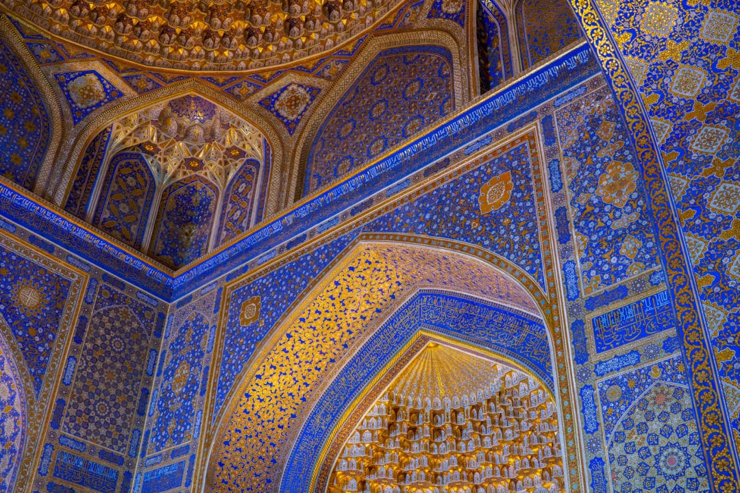 Is Samarkand Worth Visiting? The Lowdown
